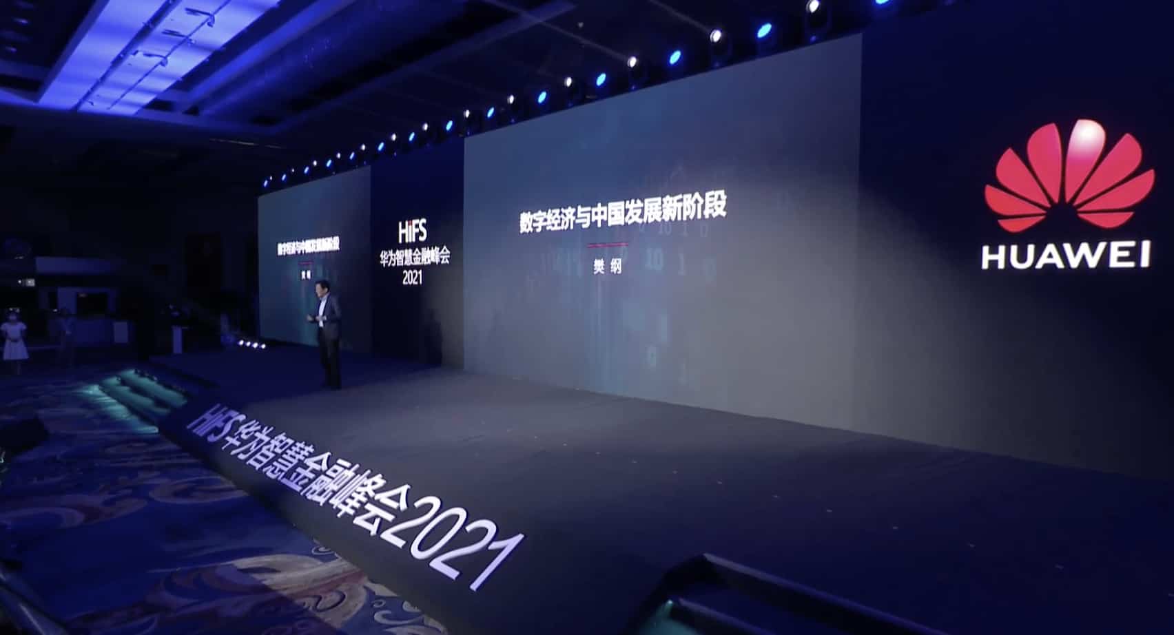 Chinese economist urges 'avoid confusion' between digital yuan and crypto