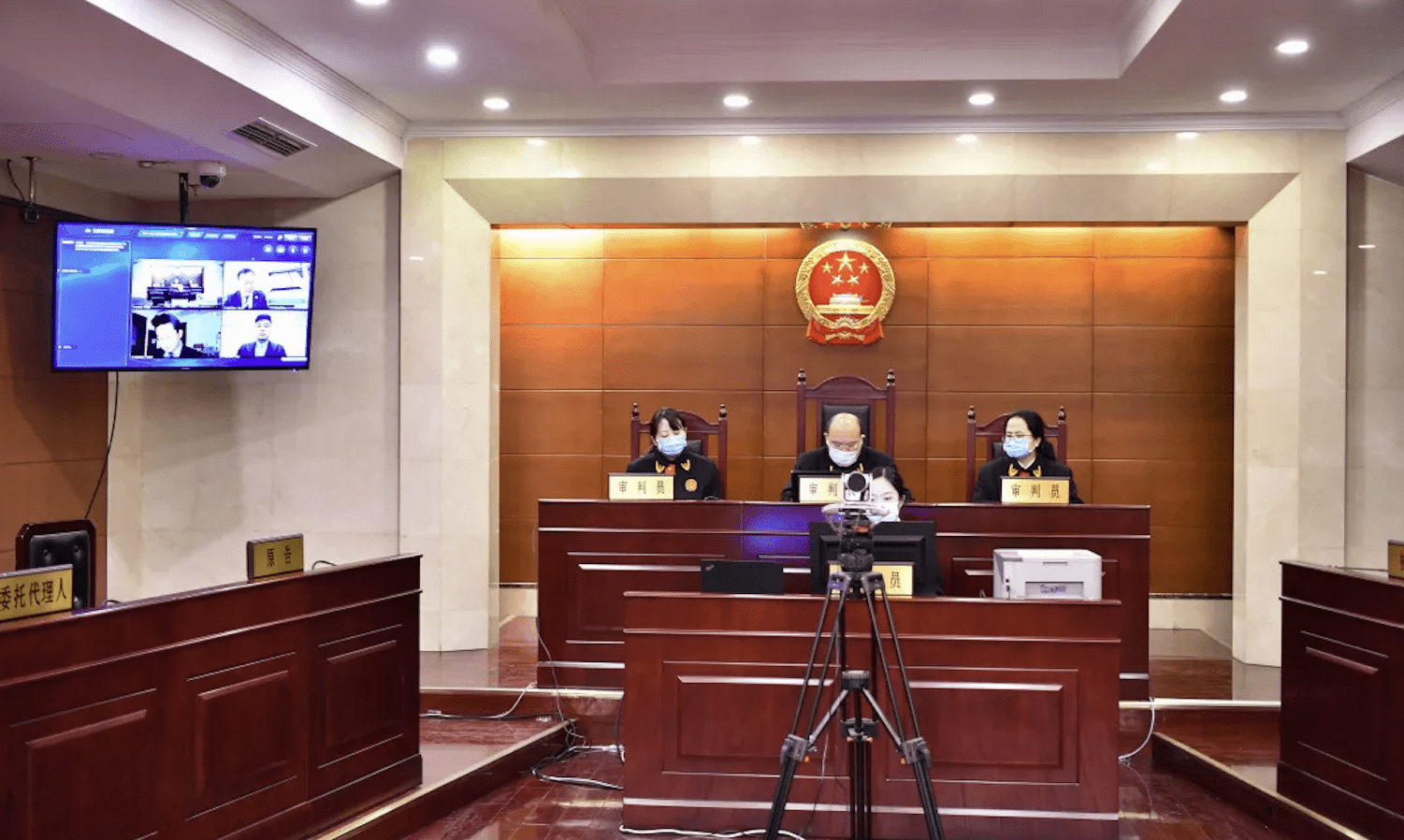 Beijing court: Losses in crypto mining deal not protected