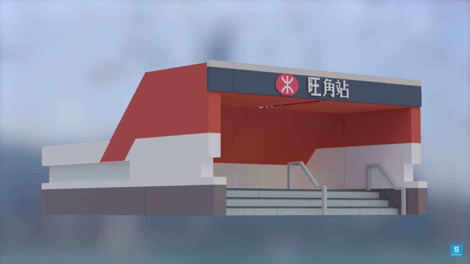 Hong Kong’s subway operator plans virtual station in metaverse