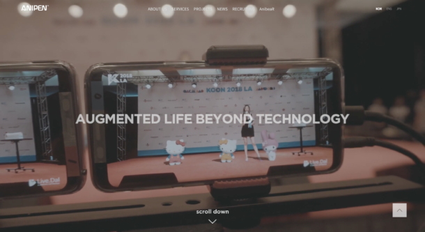 S.Korea metaverse firm Anipen raises US$8 mln in Series C