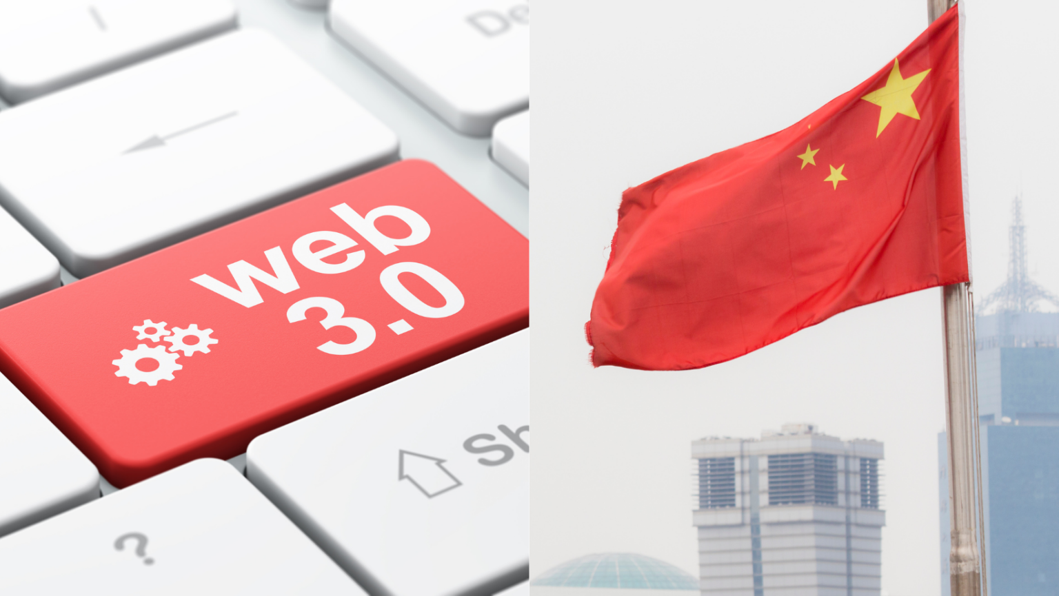 China’s Web3 is taking shape with ‘Chinese characteristics’