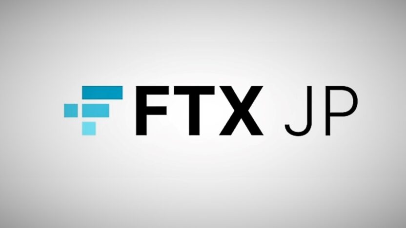 FTX Japan resumes withdrawals through Liquid Japan web platform